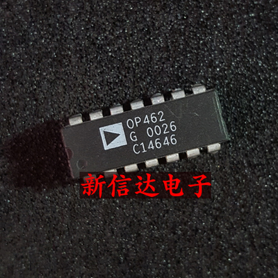 OP462G  原码进口IC 自家现货测试好【直插DIP14】