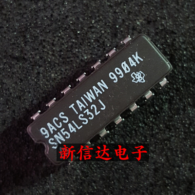 SN54LS32J   原码进口IC  自家现货测试好【陶瓷CDIP14】