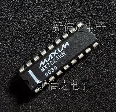 MX7224KN   原码进口芯片 自家现货测试好  【直插DIP18】