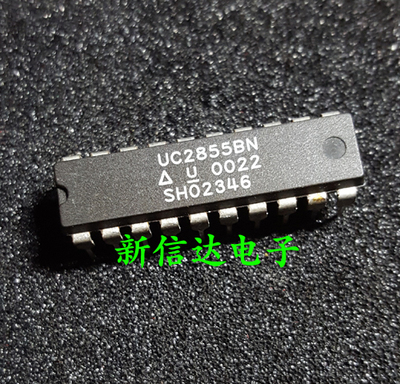 UC2855BN    原码进口芯片  自家现货测试好  【直插DIP20】