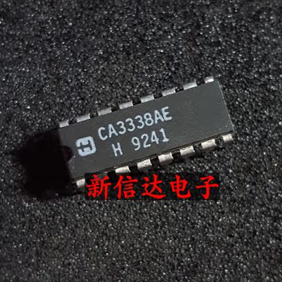 CA3338AE   原码进口IC 自家现货测试好【直插DIP16】