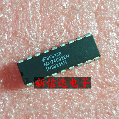 MM74C922N    原码进口芯片 现货测试好  【直插DIP18】