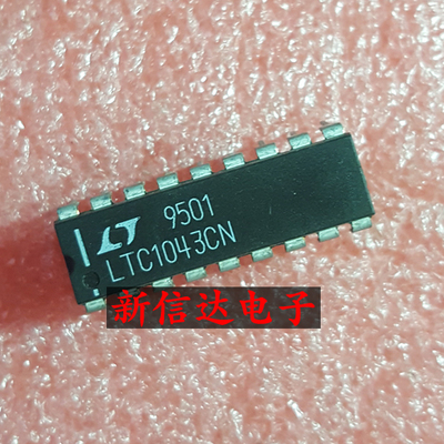 LTC1043CN    原码进口芯片 现货测试好 【直插DIP18】