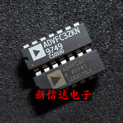 ADVFC32K  KN   原码进口IC  自家现货测试好 【直插DIP14】