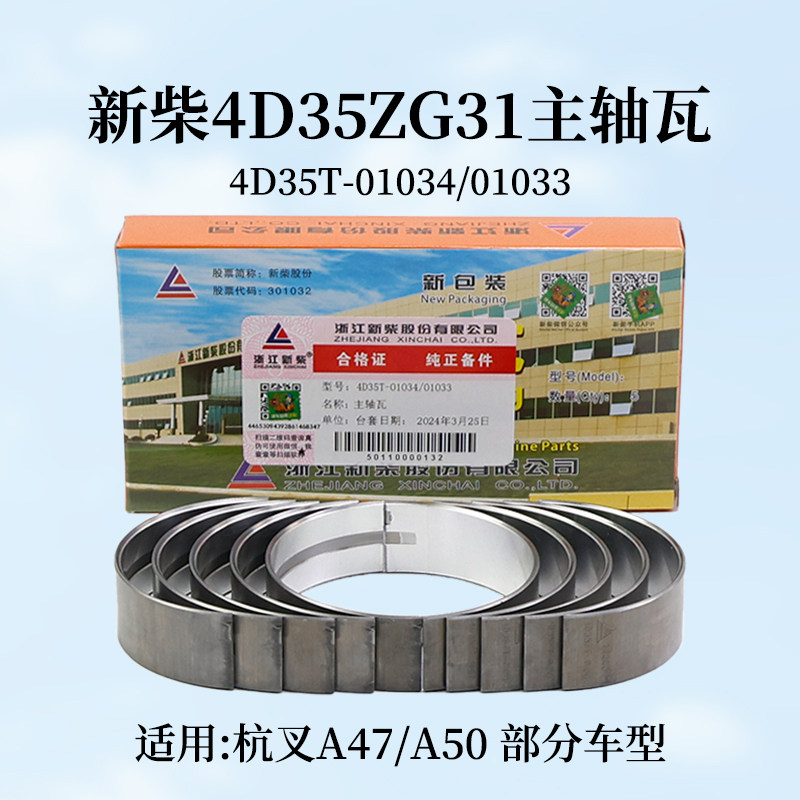 01034,(第4页)_大山谷图库