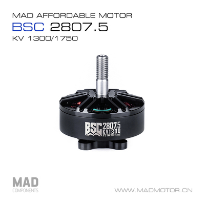 MAD迈得机电FPV穿越机航拍 BSC2807.5 6/7寸四轴动力航模无刷电机