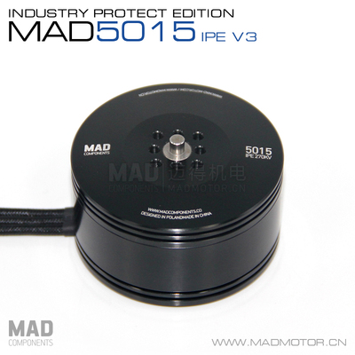 mad迈得多旋翼无人机垂起