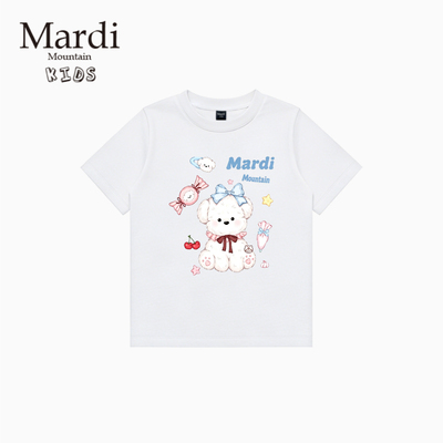 好看！Mardi中大童！可爱韩系