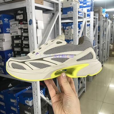 Adidas男女运动跑步鞋