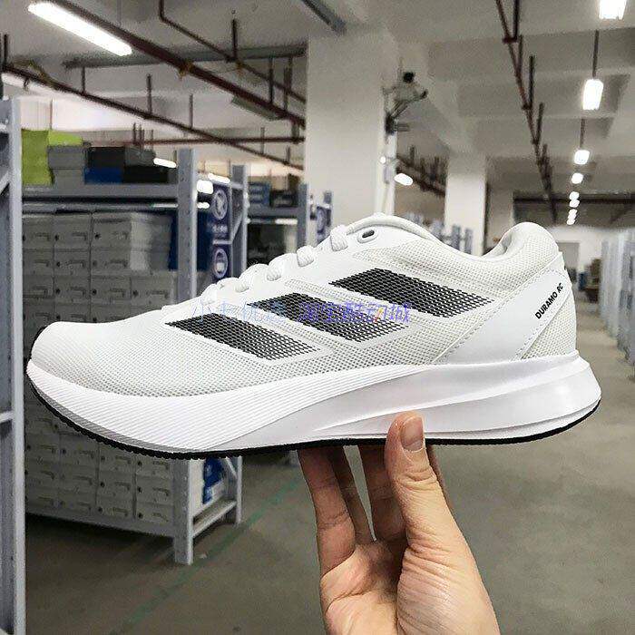 Adidas DURAMO RC 男女舒适透气训练备赛跑步运动鞋 ID2702 2704