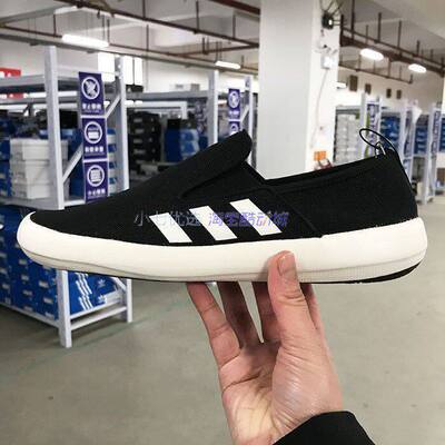 Adidas男女一脚蹬运动休闲鞋