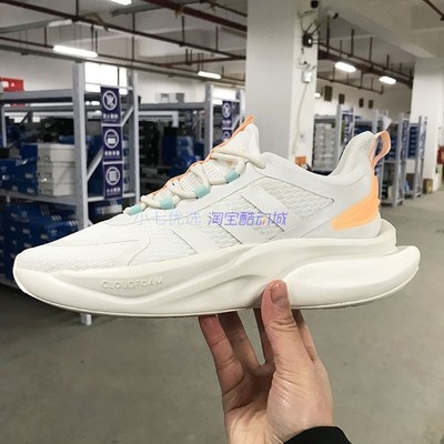 Adidas男女运动跑步鞋