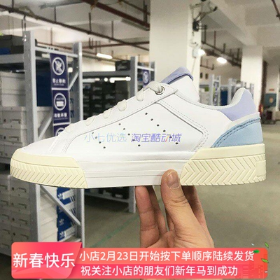 Adidas男女COURTTOURINO小白鞋