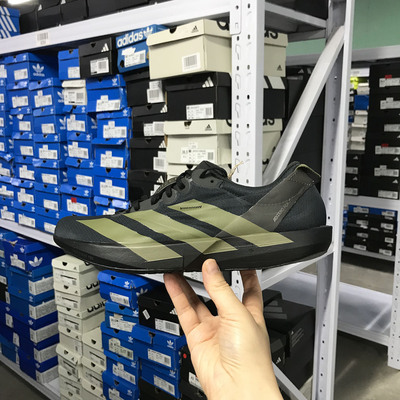 Adidas ADIZERO ADIOS 9 男女薄底超轻马拉松跑鞋 JP6315 JQ0766
