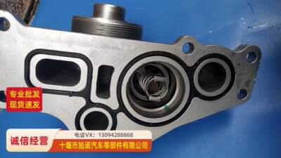 东风天龙旗舰ISZ480/560LF9080滤芯座2870228调温器4952629密封垫