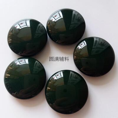 高档大衣羊绒毛呢外套2530mm暗眼