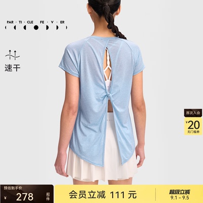 速干运动短袖春夏女透气训练跑步