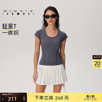 粒子狂热女大U领修身一体织短袖