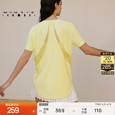 粒子狂热网纱拼接宽松运动短袖T