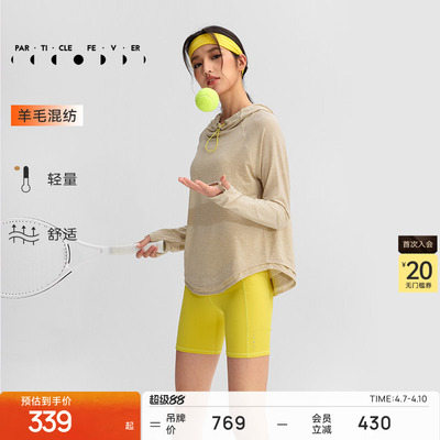 粒子狂热羊毛运动长袖女秋冬