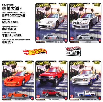 风火轮汽车文化GJT68花园大道尼桑丰田福特兰博基尼合金汽车模型