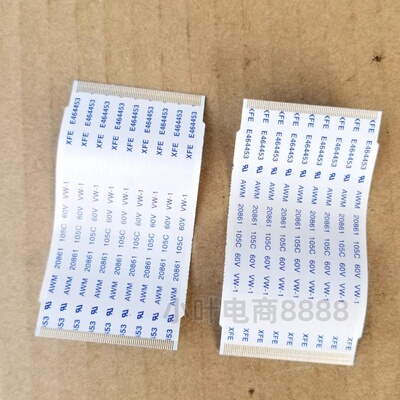 TCL L43E5010E L43F3200E L43E5000E LED43A9000i LED43C750排线