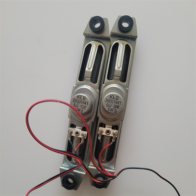 康佳电视机LED32MS92C LED46MS92DC喇叭29001932 29001941一对