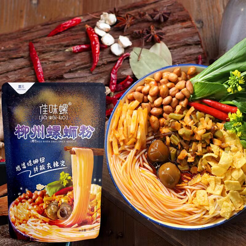 佳味螺善元310星空广西特产柳州螺蛳粉老牌子浓汤网红爆款畅销