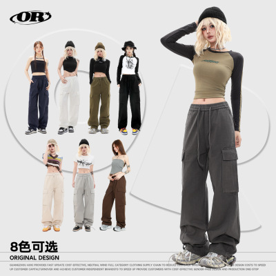 OREETA丨潮牌跨境直筒工装裤女日系纯棉工装裤设计感工装阔腿裤男