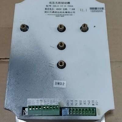 议价低压无刷驱动器型号:DBLS-02-K-200A