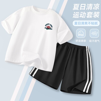 1-14岁迪菲熊儿童夏季套装纯棉夏装男童舒适运动衣服宝宝宽松童装