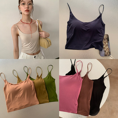 AlloFu十三行小吊带背心女韩U领内搭打底外穿美背带胸垫上衣3317