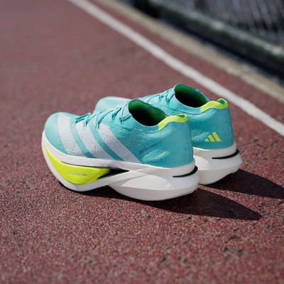 阿迪达斯ADIZERO PRIME X3 STRUNG专业竞训跑鞋男阿迪达斯JR2598