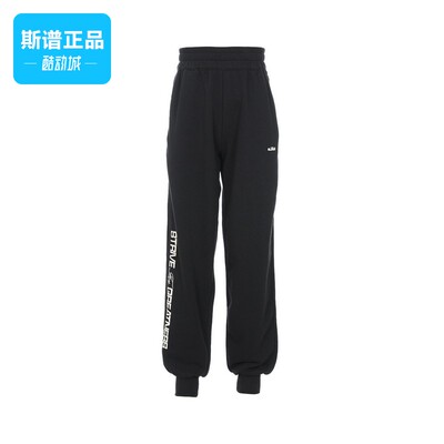 Nike/耐克秋冬季大童时尚宽松防风运动长裤FJ6067-010