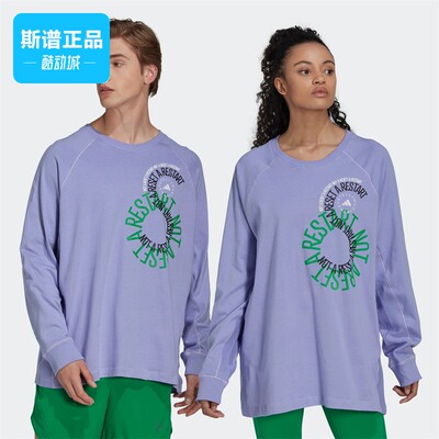 阿迪达斯同款运动宽松长袖T恤