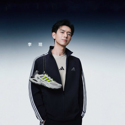 adidas阿迪达斯男女同款风动清风鞋稳定缓震运动休闲跑步鞋JQ4940
