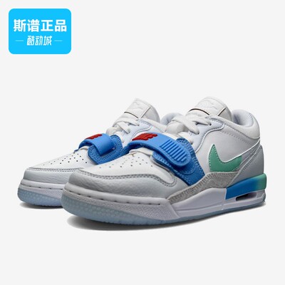 Nike/耐克正品JORDAN GS女子大童时尚运动篮球鞋FN8896-131