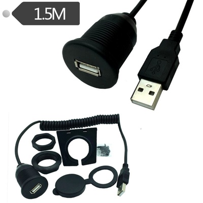 汽车仪表盘延长线USB面板防水线Usb Extension Lead For Car 1.5m