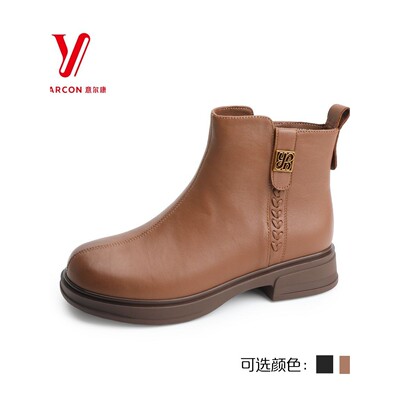 意尔康百搭真皮5862AM15651M女鞋春秋季新款2026风简约短靴时尚