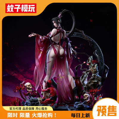 【蚊子模玩】貂蝉九幽铜雀台雕像