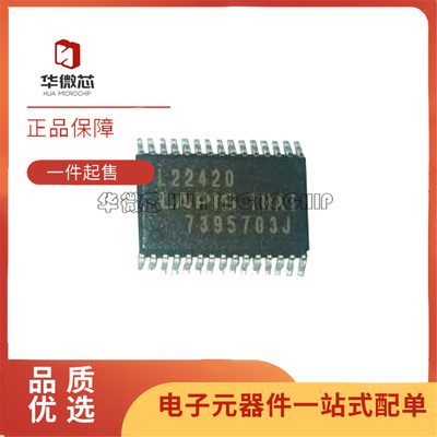 ML22420MBZ03A语音芯片IC
