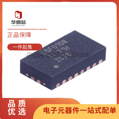 TI电平转换器芯片全新原装正品