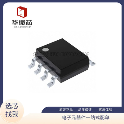 MAXIM运算放大器IC全新原装正品