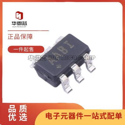 MAX3188EEUT全系列驱动器芯片