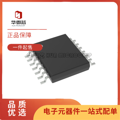 TL034CPWRTL064IPWR运放芯片