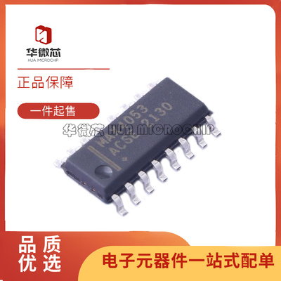 MAXIM电子元器件芯片原装正品