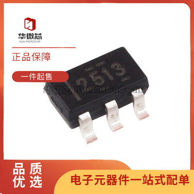 TI控制芯片IC原装正品