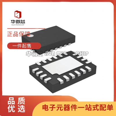 凌特电子元器件芯片全新原装正品