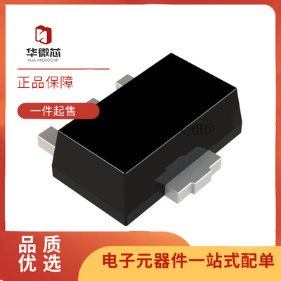 ADI射频放大器芯片全新原装正品