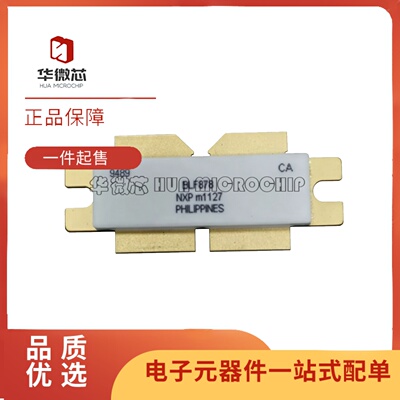 BLF878系列射频高频管芯片